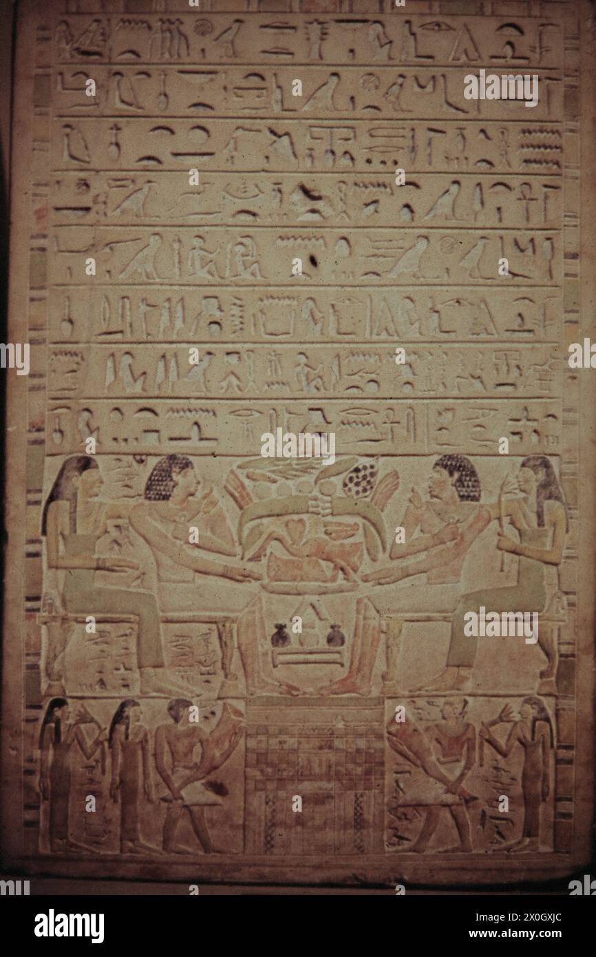 A relief stone with hieroglyphics in the Egyptian National Museum in ...