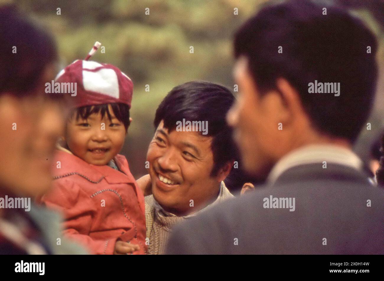 Father of china hi-res stock photography and images - Alamy