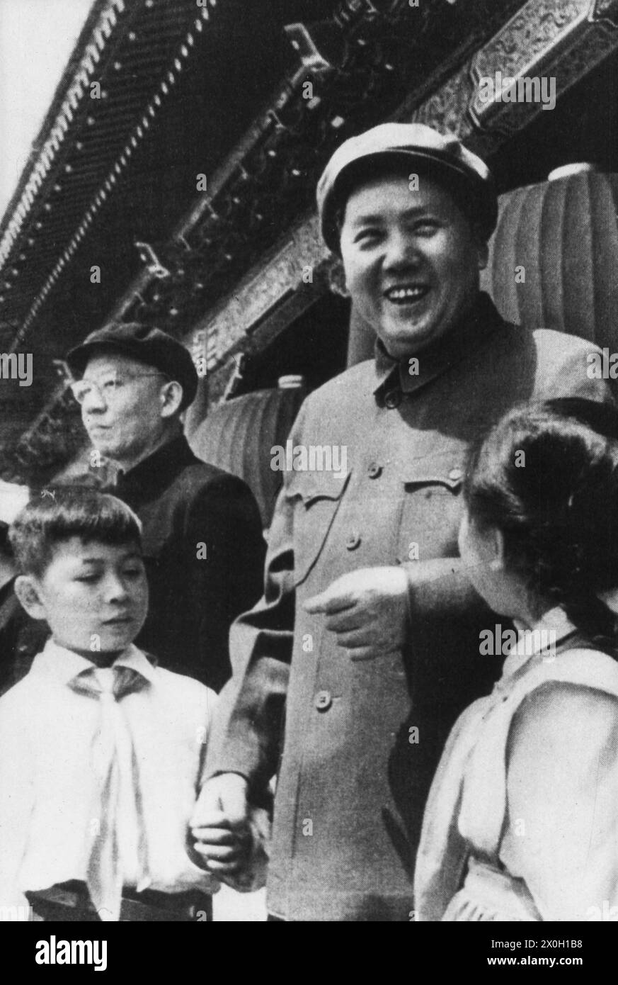 Former president Mao Zedong with two children at hand(undated recording ...