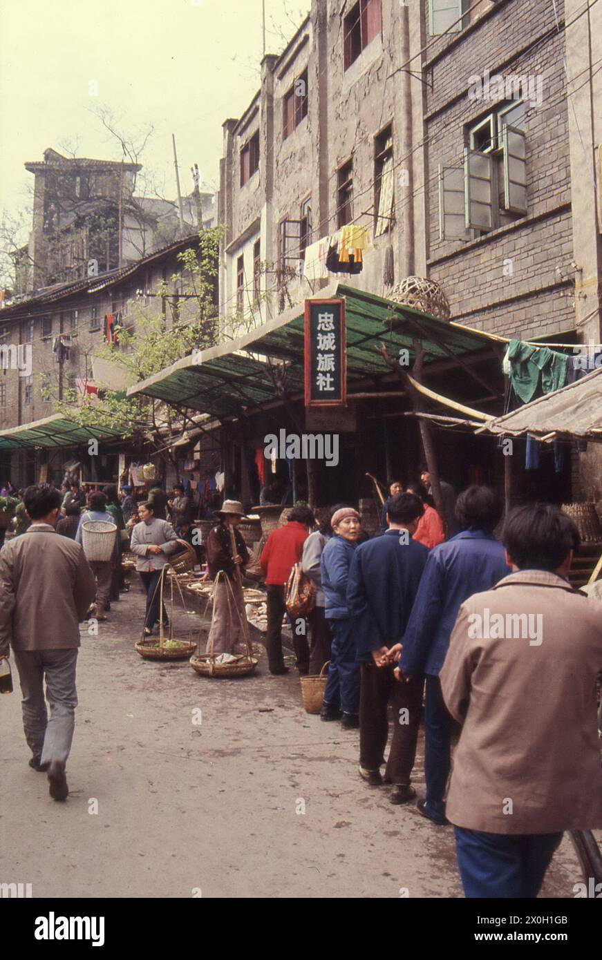 1980s china everyday life hi-res stock photography and images - Alamy