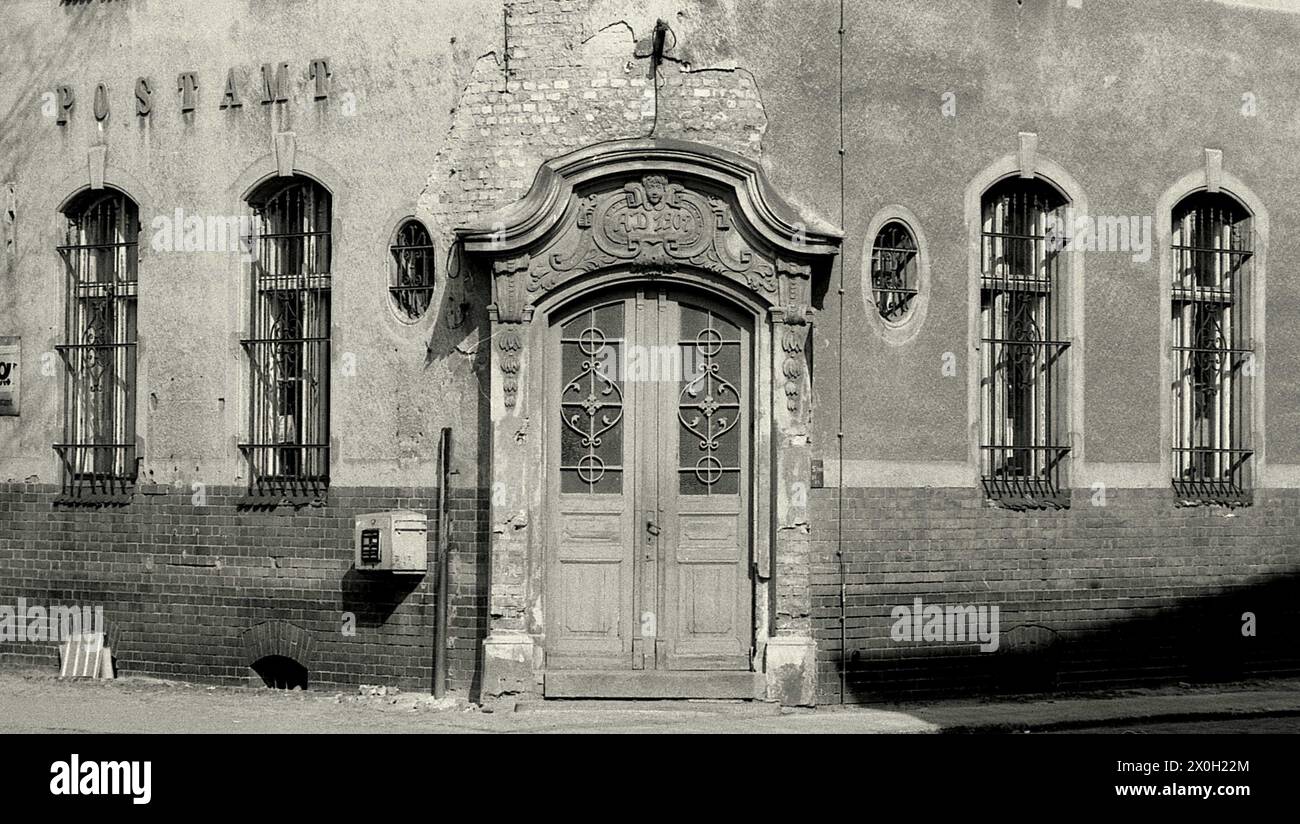 1990s office exterior hi-res stock photography and images - Alamy