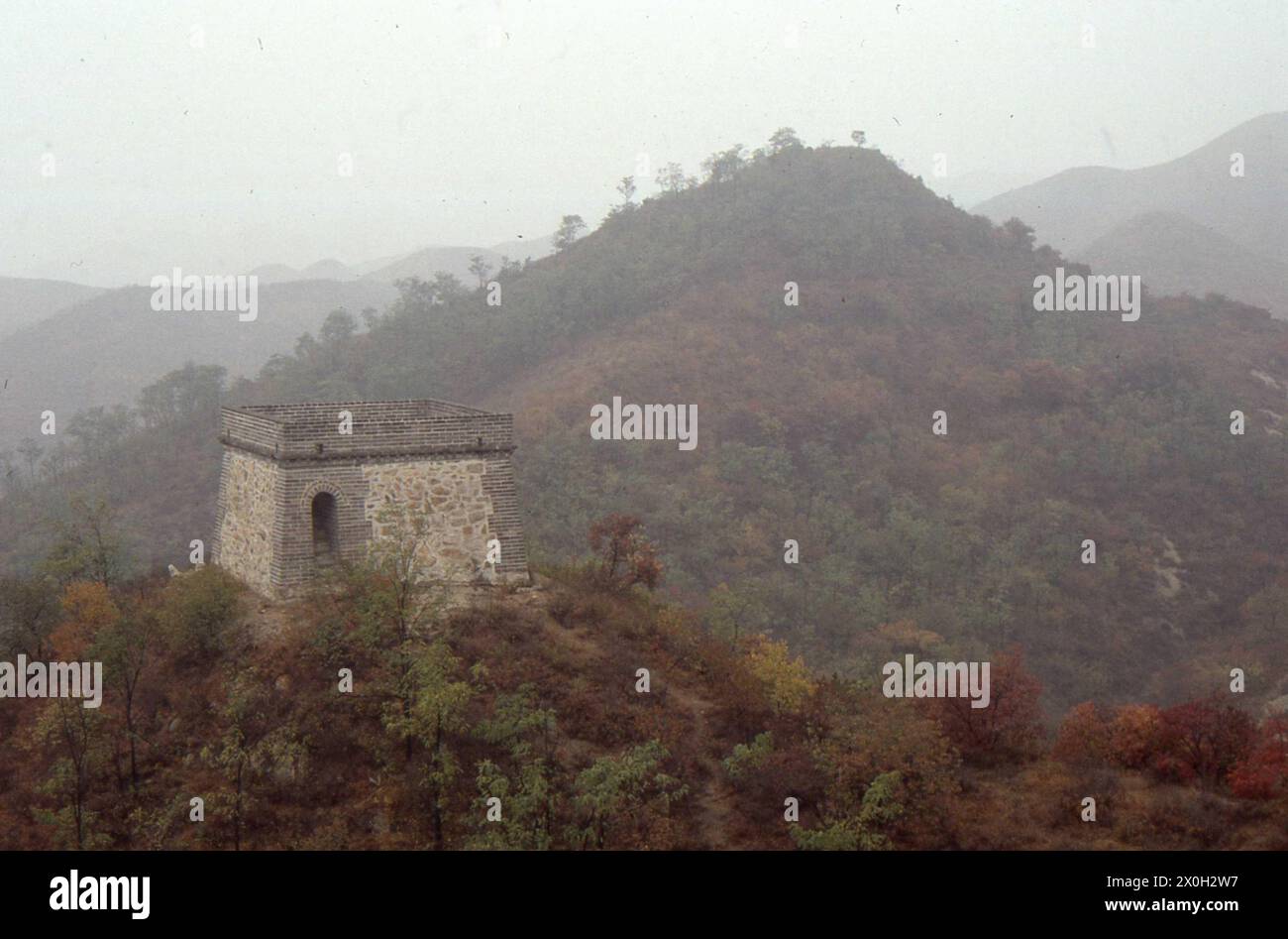 A watchtower on the Great Wall in China Stock Photo - Alamy