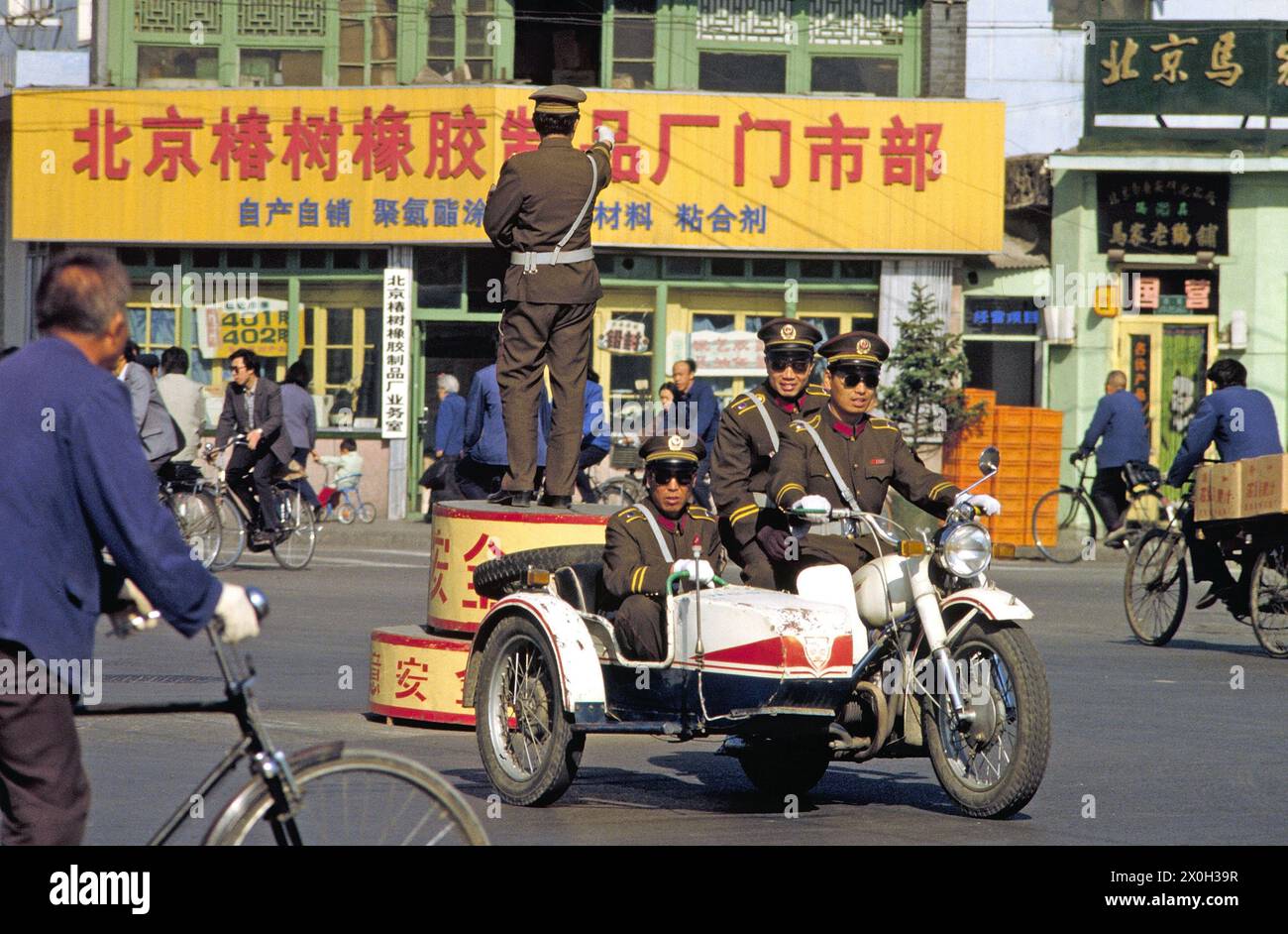Motorcycle sidecar beijing hi-res stock photography and images - Alamy