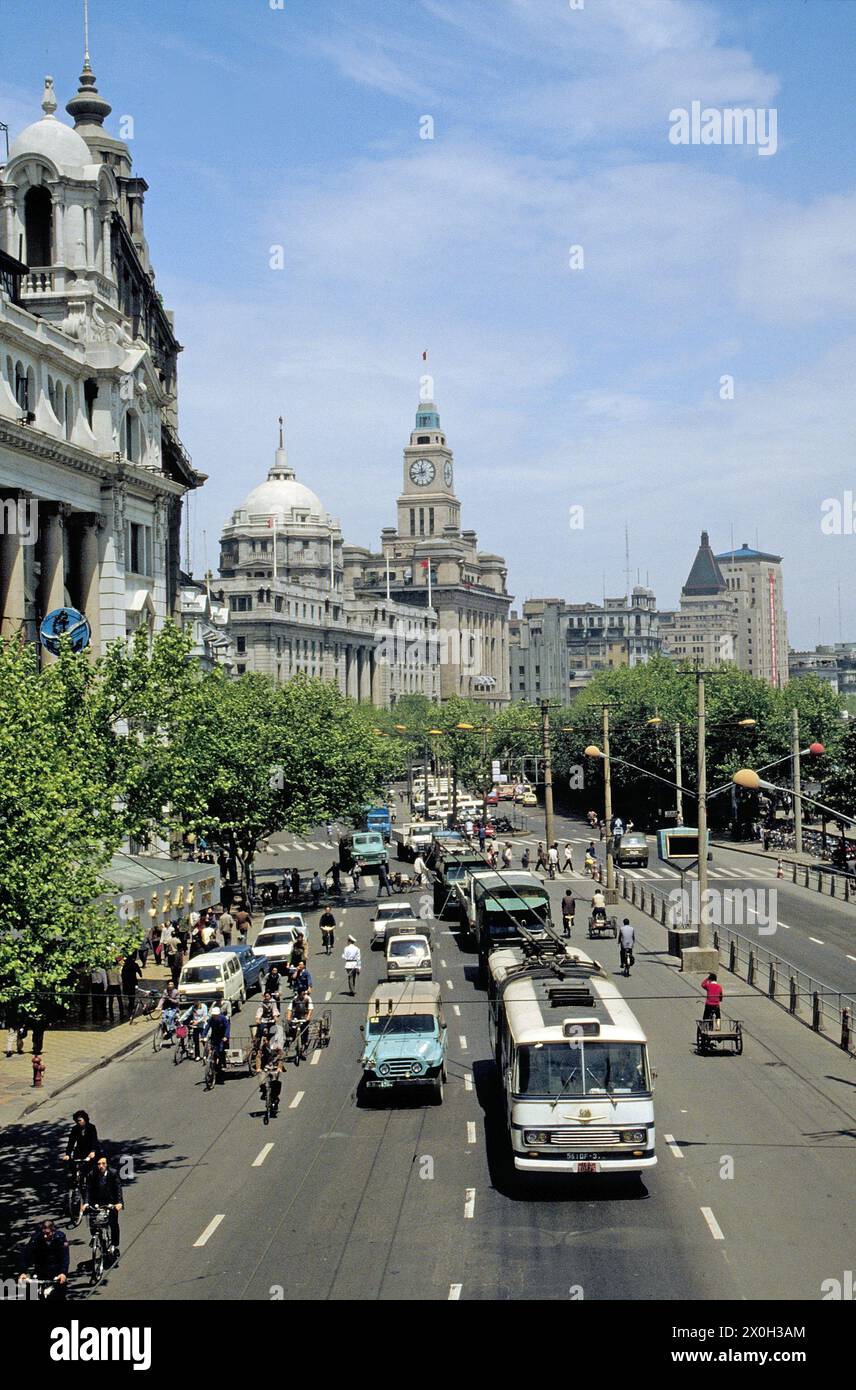 European buildings at The Bund in Shanghai [automated translation ...
