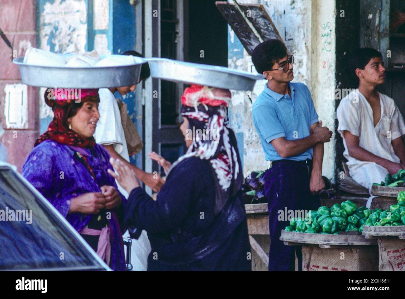 Traditional syrian life hi-res stock photography and images - Alamy