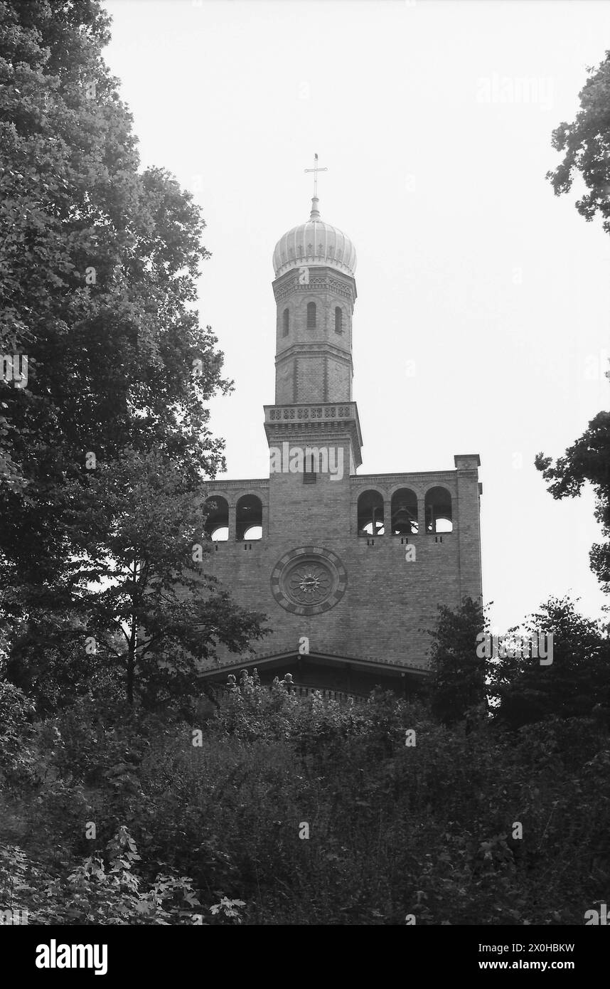 The church is part of the Nikolskoe ensemble [automated translation ...