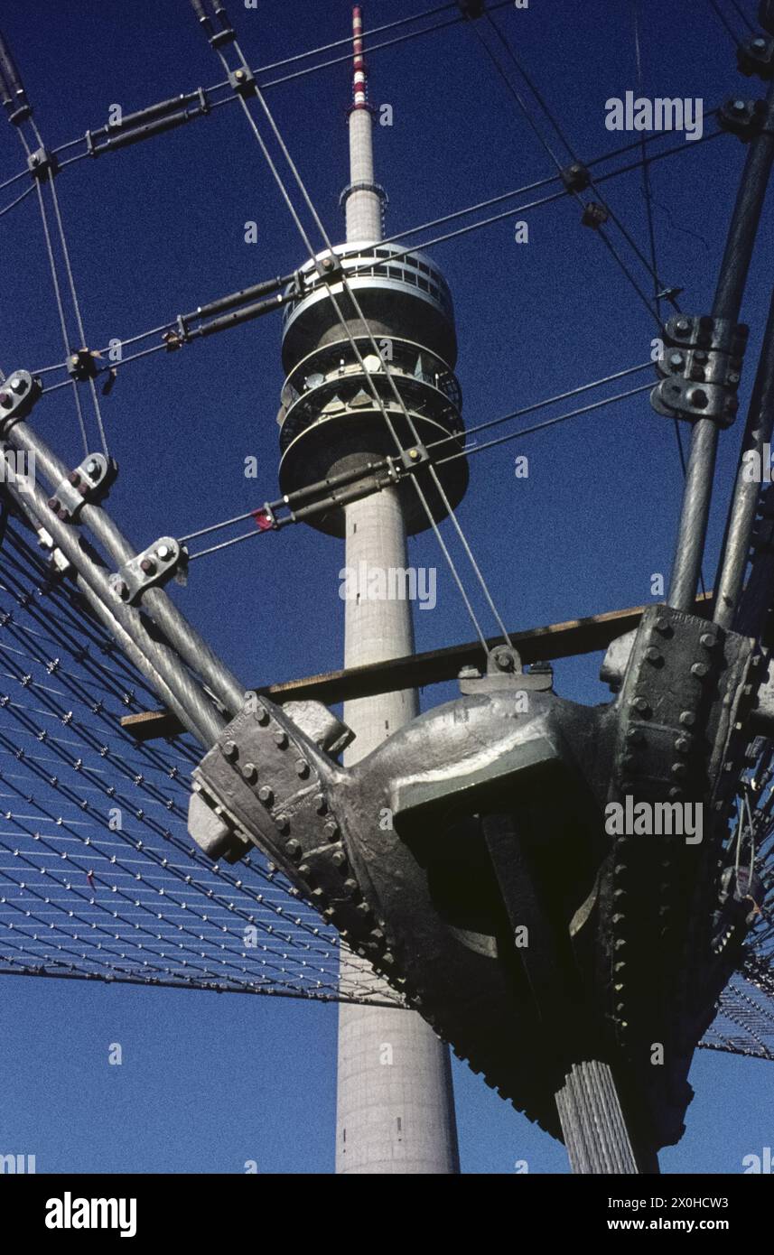 Raised steel node of the roof construction and the Olympic Tower ...