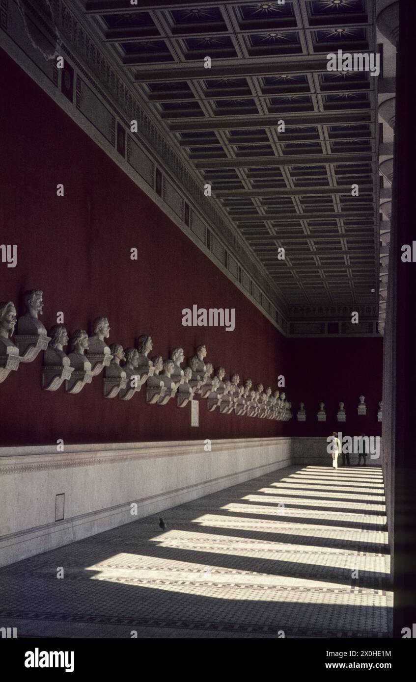 1970s interior hall hi-res stock photography and images - Alamy