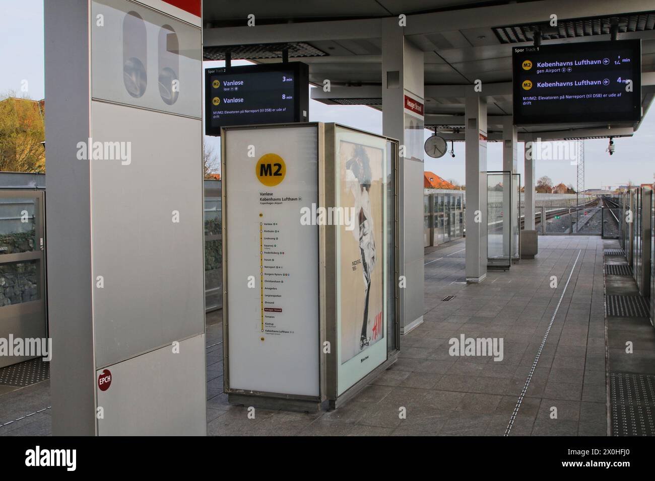 Amager Strand Metro station Copenhagen Denmark April 2024 Stock Photo ...