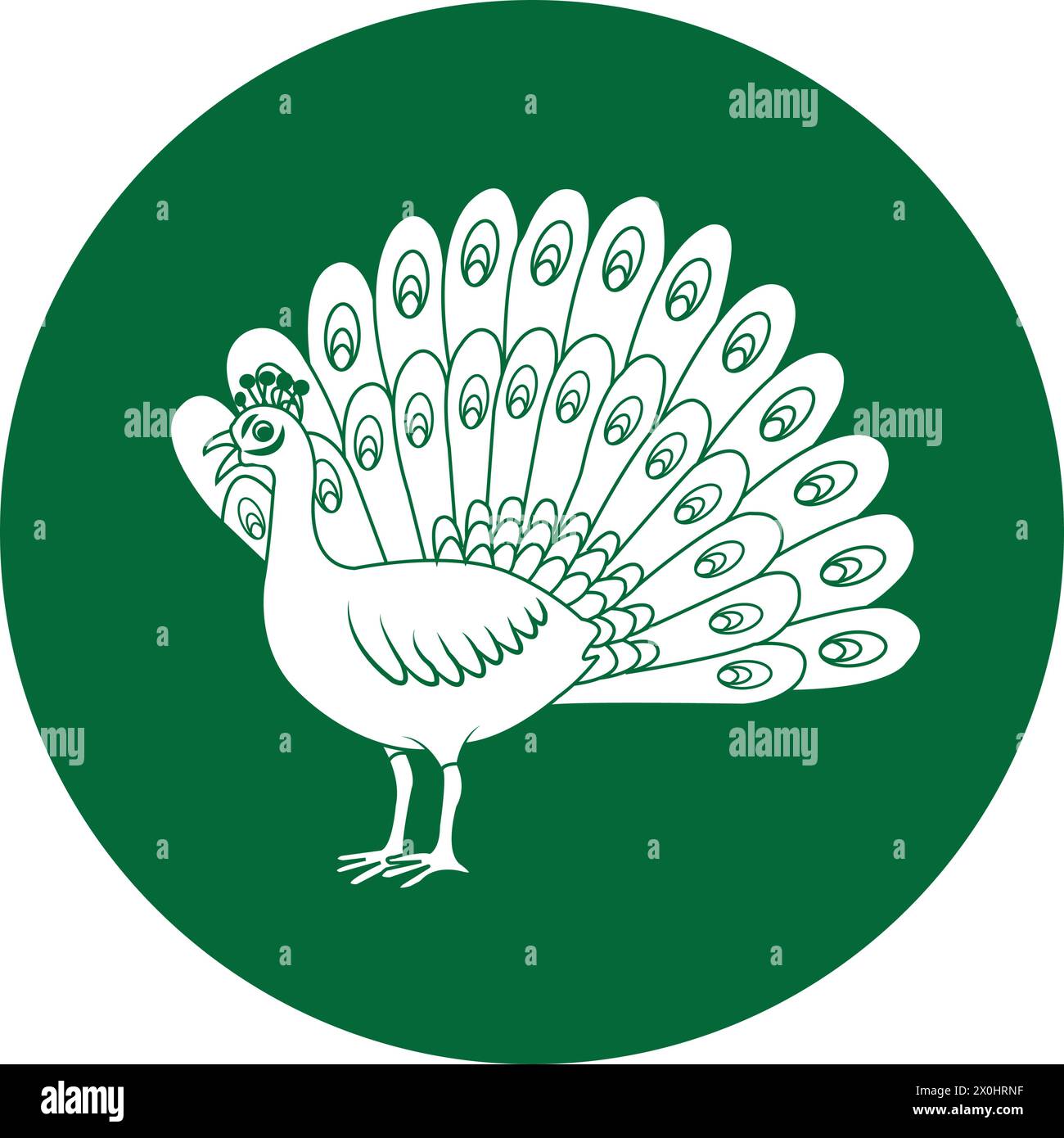 peacock bird vector icon illustration simple design Stock Vector Image ...