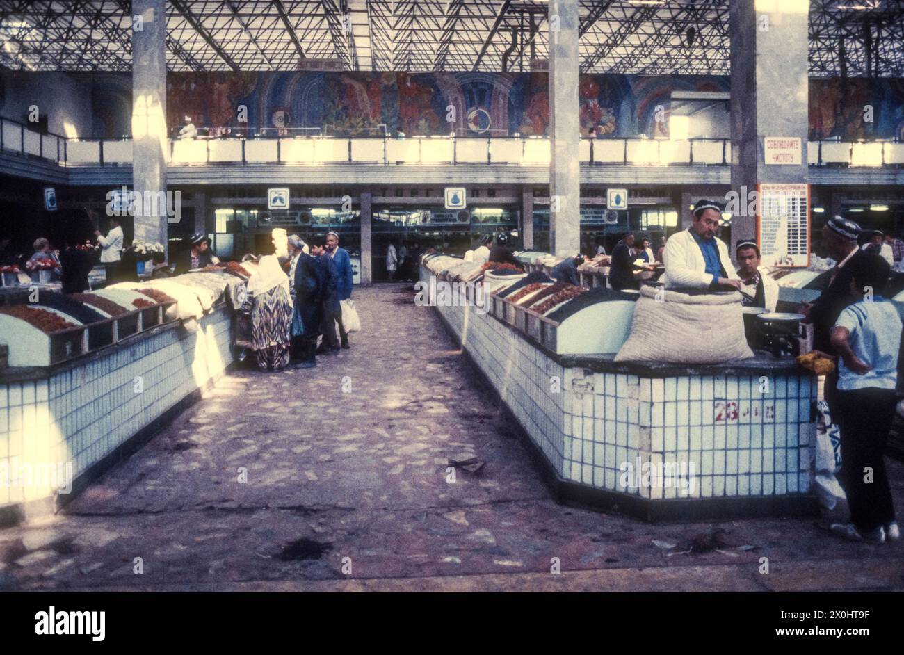 Tajikistan in 1980s hi-res stock photography and images - Alamy