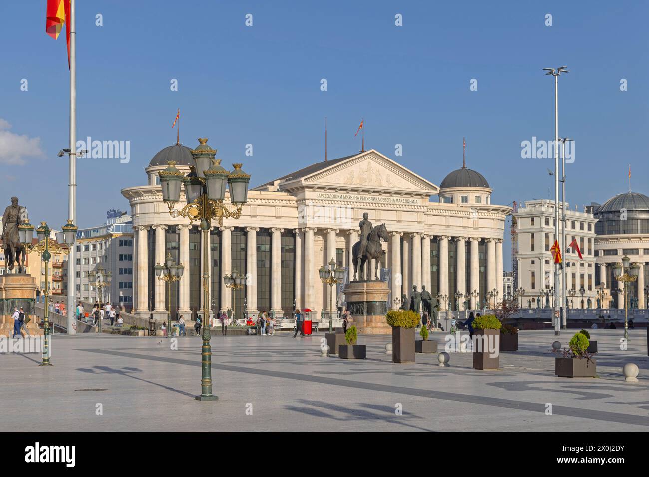 Skopje, North Macedonia - October 23, 2023: Archaeological Museum ...