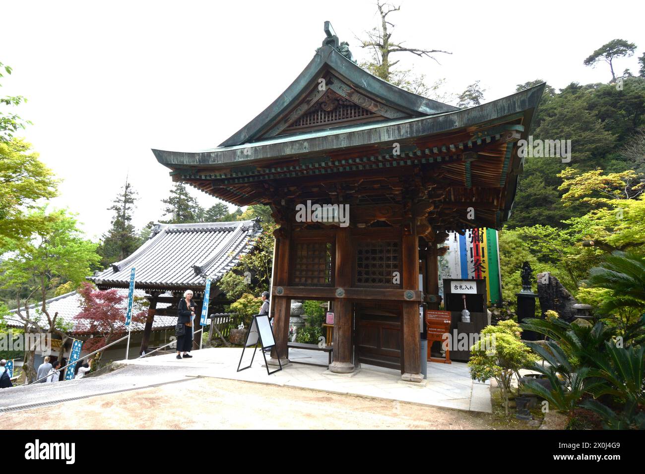 Japan Tokyo place art home of the rising Sun people living island happy ...