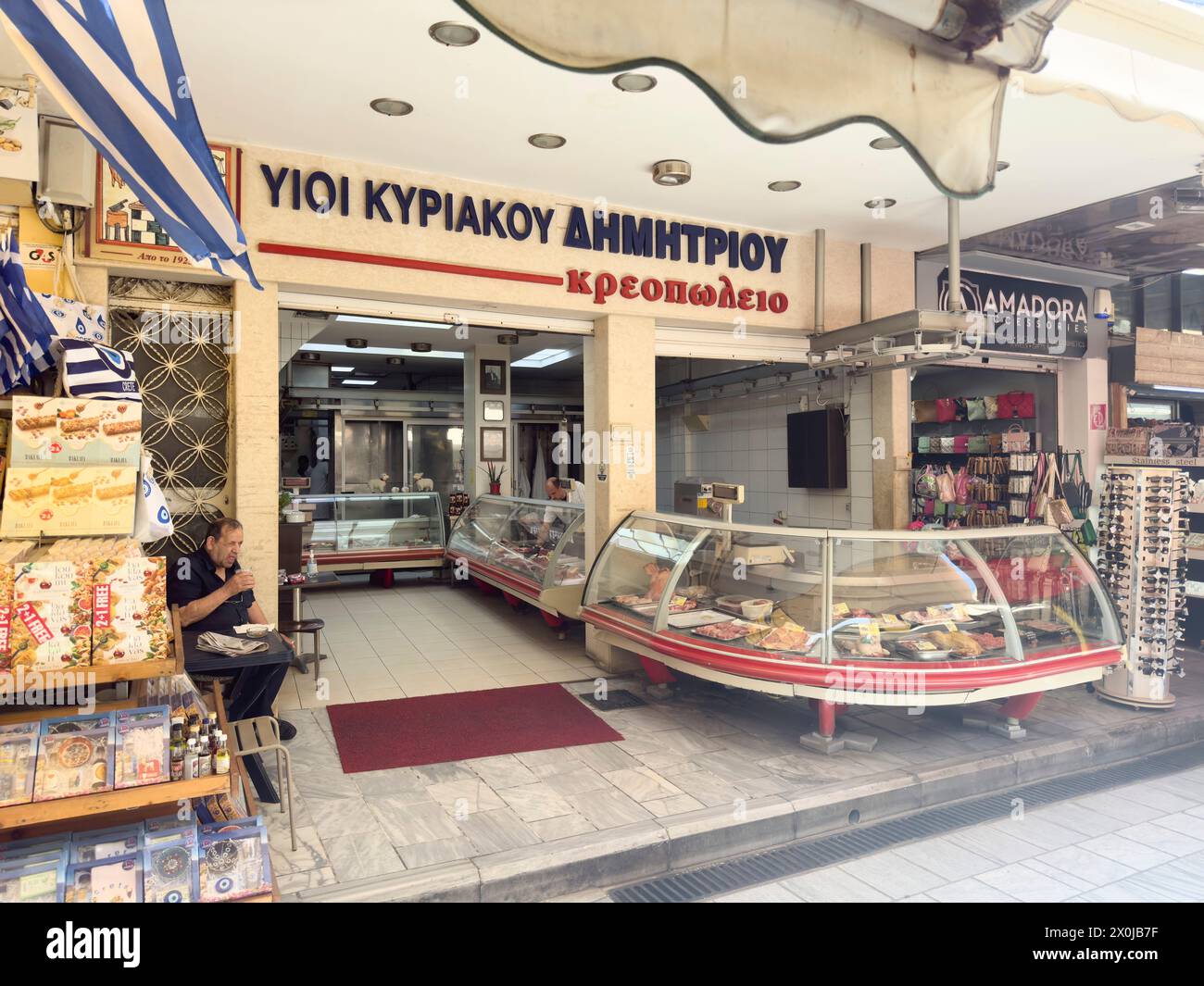 A butcher's shop in Heraklion on the vacation island of Crete Stock ...