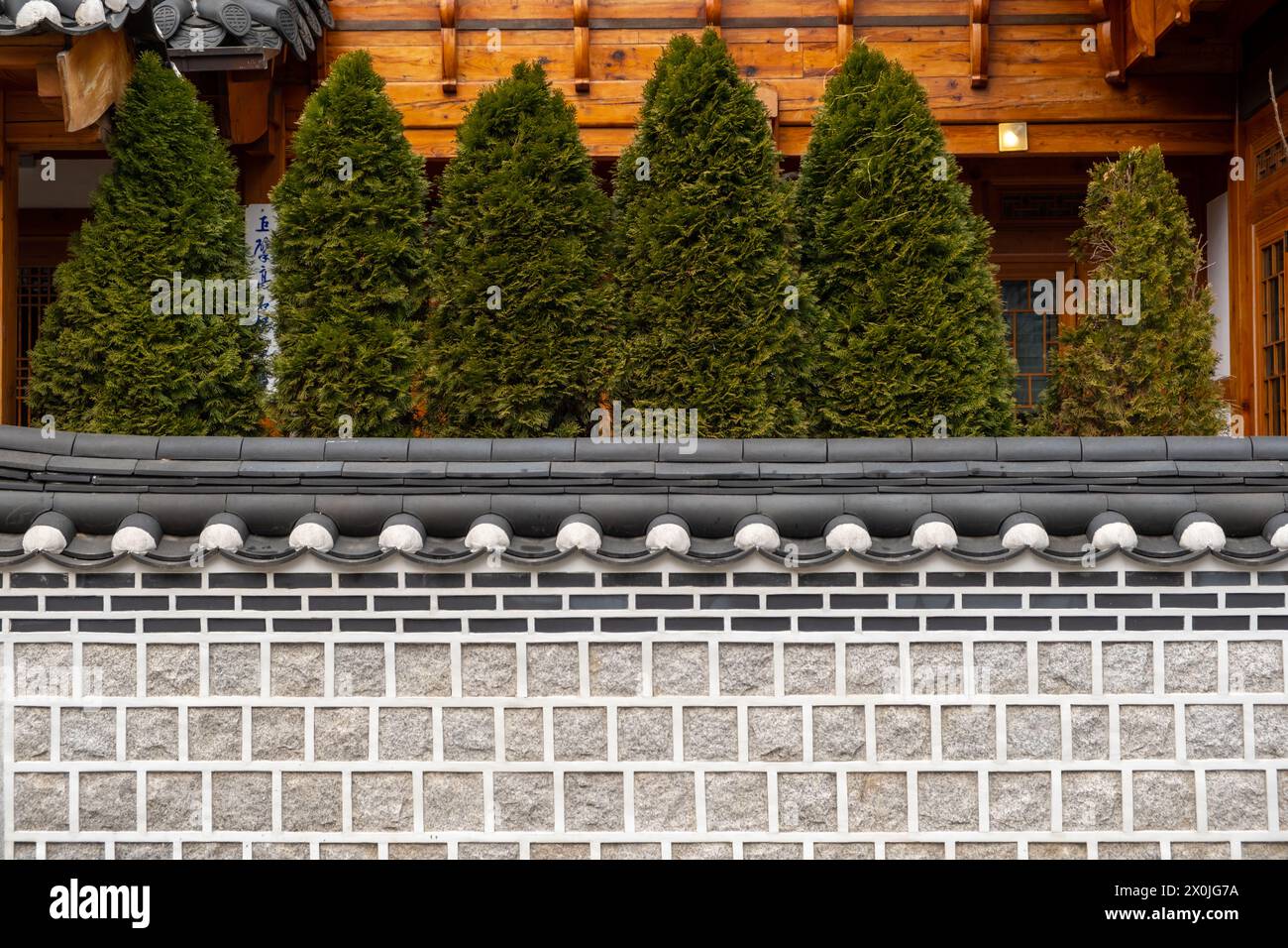 Korean traditional stone wall boundary in Eunpyeong Hanok Village ...