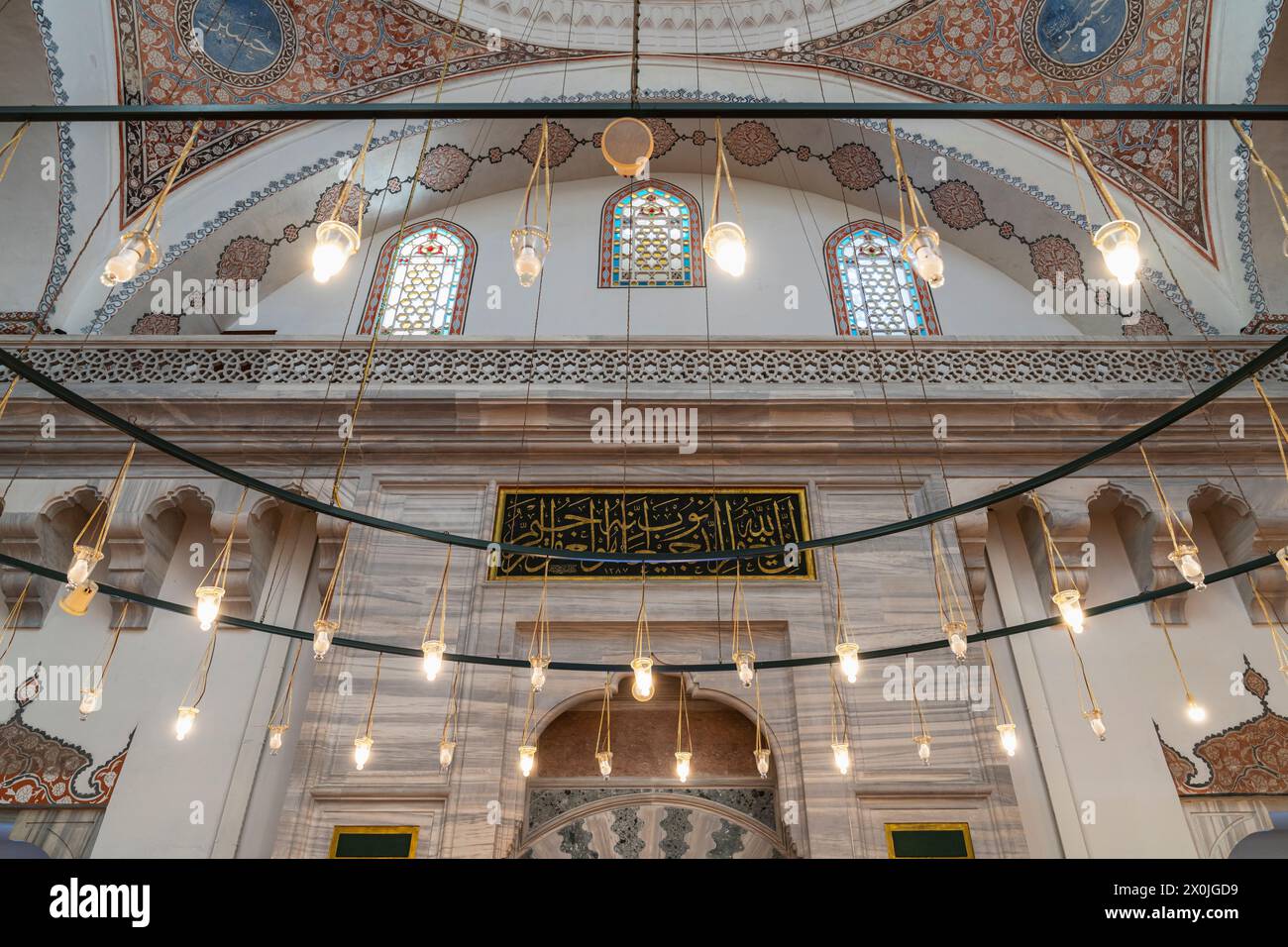 Beyazit Mosque, Beyazit Camii, Istanbul, Turkey, Europe Stock Photo - Alamy