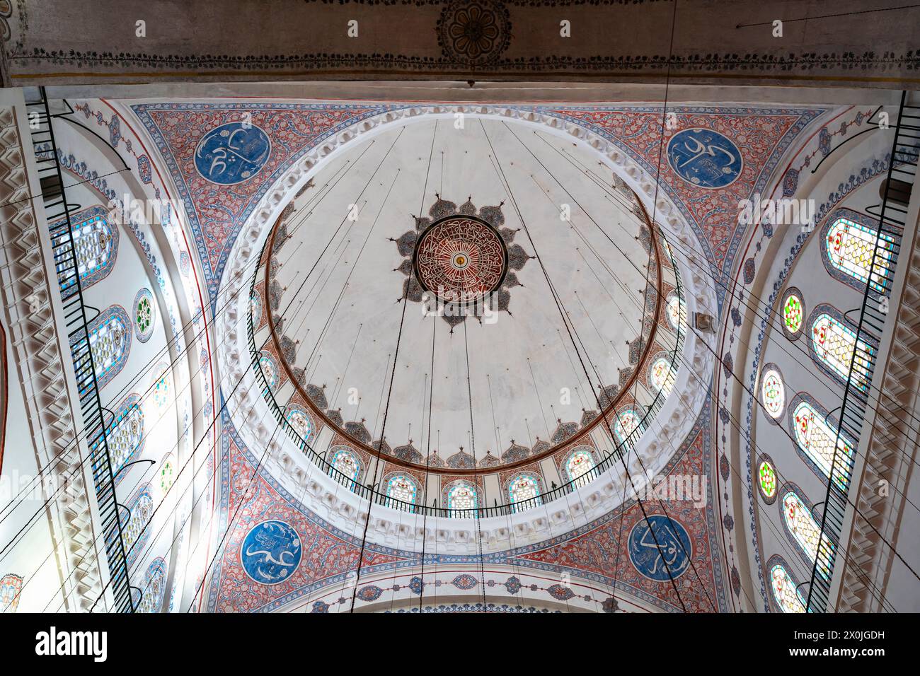 Beyazit Mosque, Beyazit Camii, Istanbul, Turkey, Europe Stock Photo - Alamy