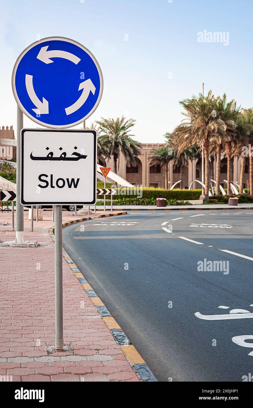 a road sign forces you to proceed slowly in the presence of a ...