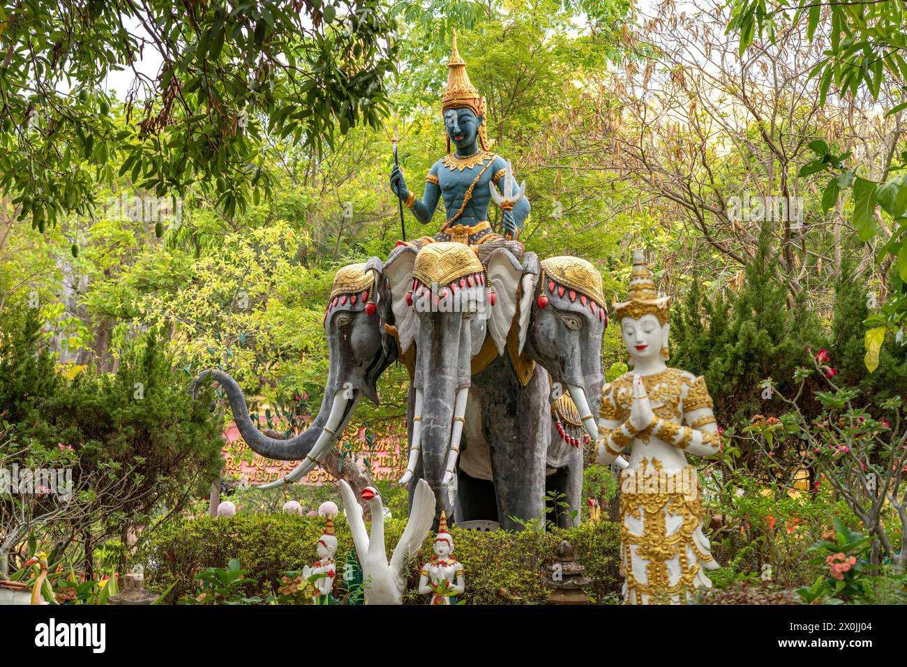 Three headed hi-res stock photography and images - Alamy