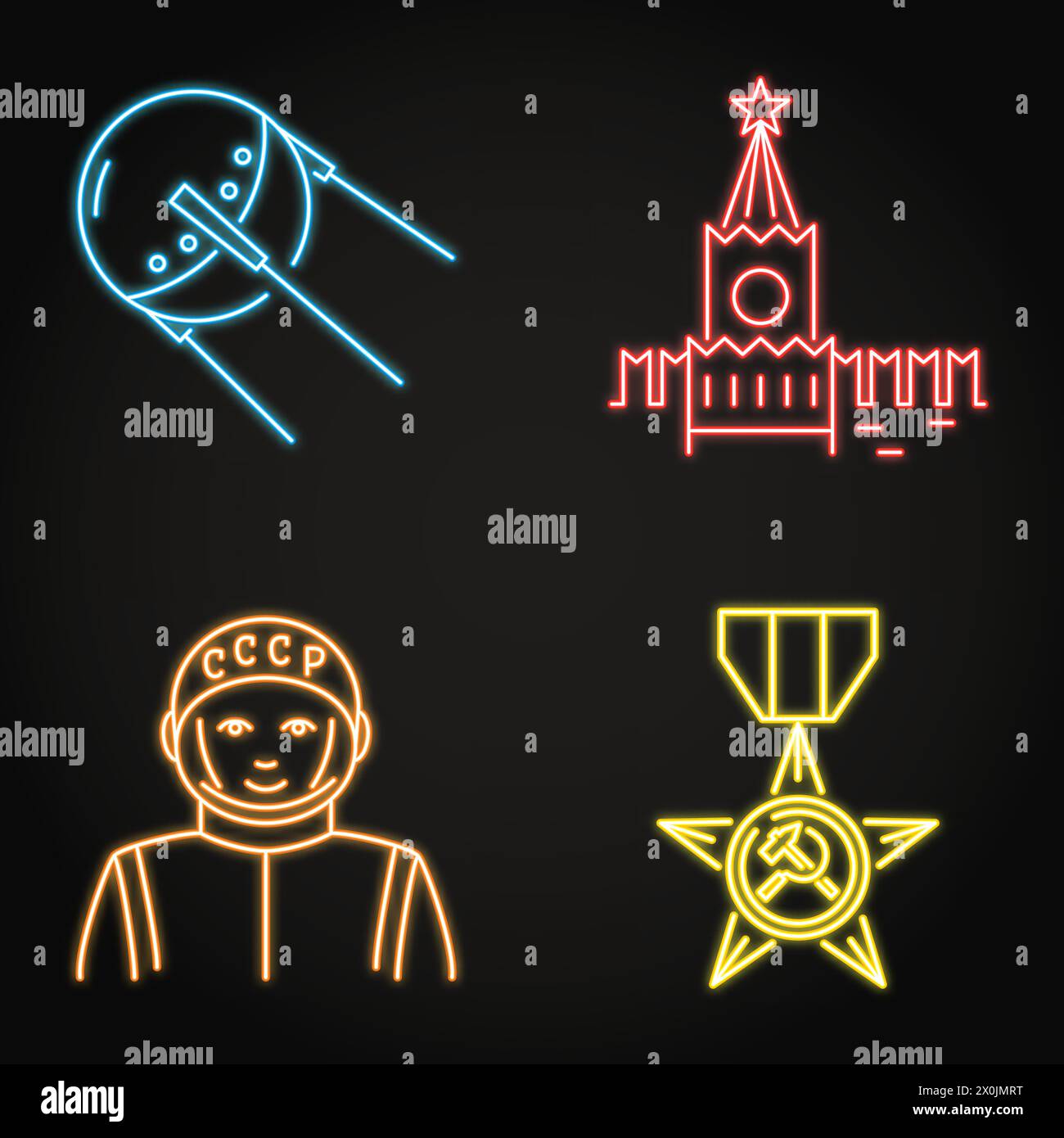 USSR symbols neon icon set. First cosmonaut and artificial satellite ...