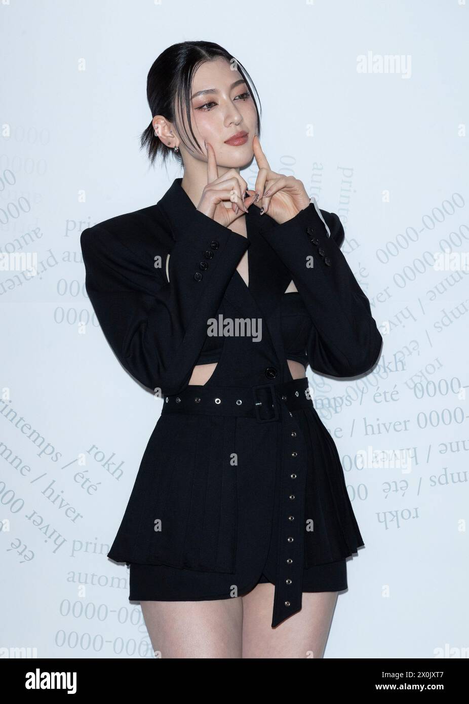 Seoul, South Korea. 12th Apr, 2024. Japanese actress and model Ayaka Miyoshi, attends a ...