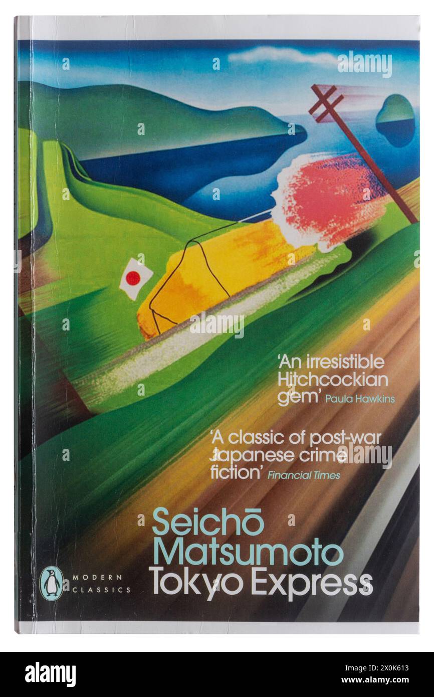 Classic express hi-res stock photography and images - Alamy