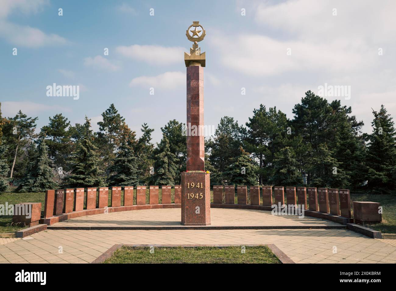 The Eternity Memorial Complex is dedicated to Soviet soldiers who died ...