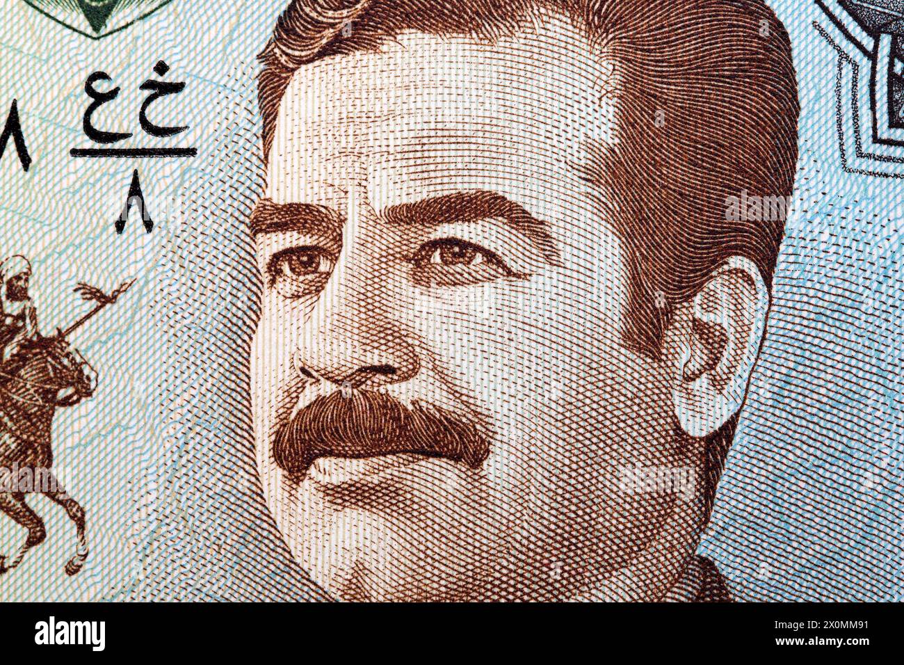 Saddam hussein portrait hi-res stock photography and images - Alamy