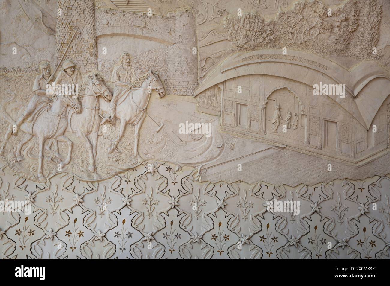 Pakistan monument museum in islamabad hi-res stock photography and ...