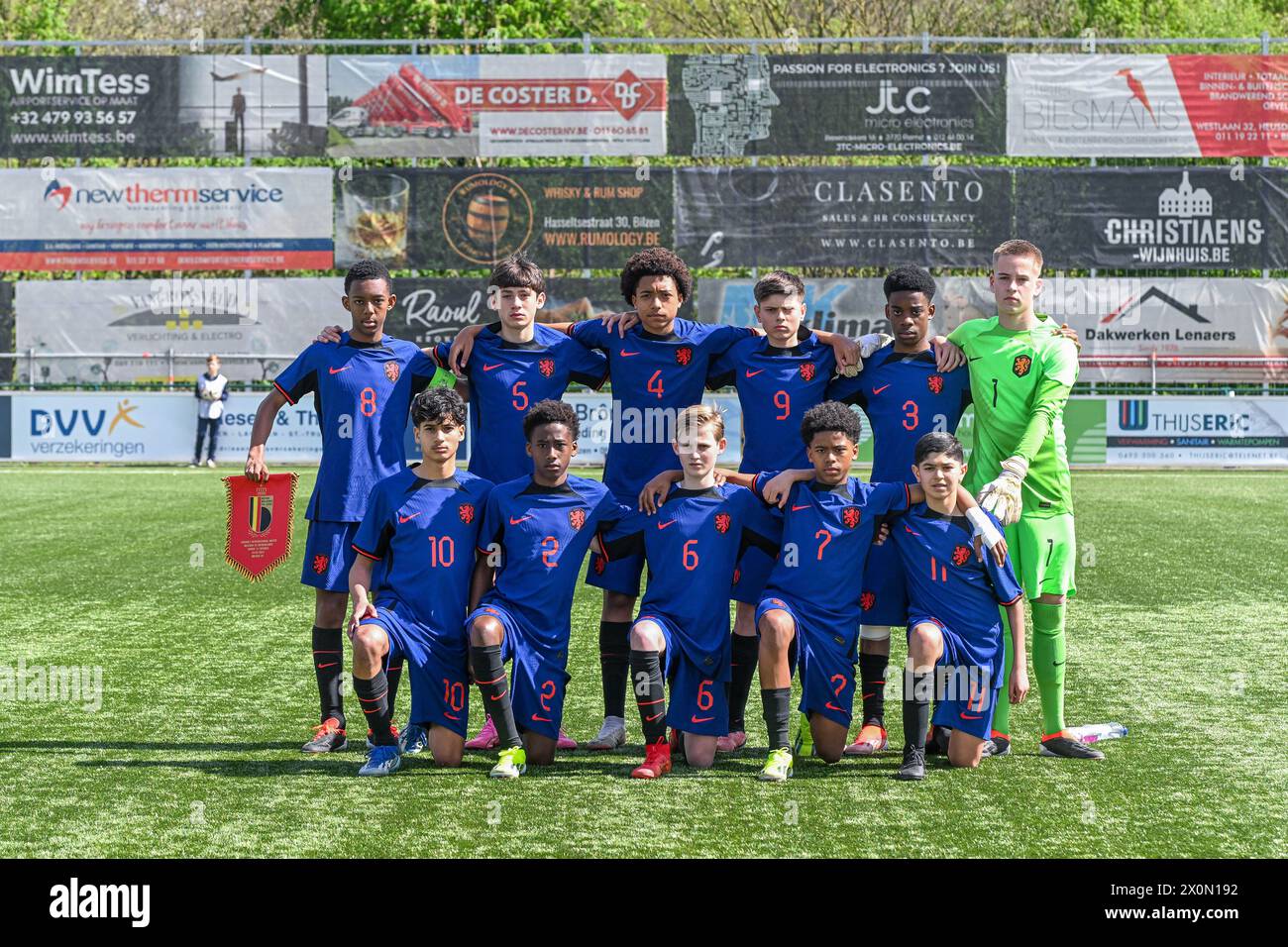 Amin awad hi-res stock photography and images - Alamy