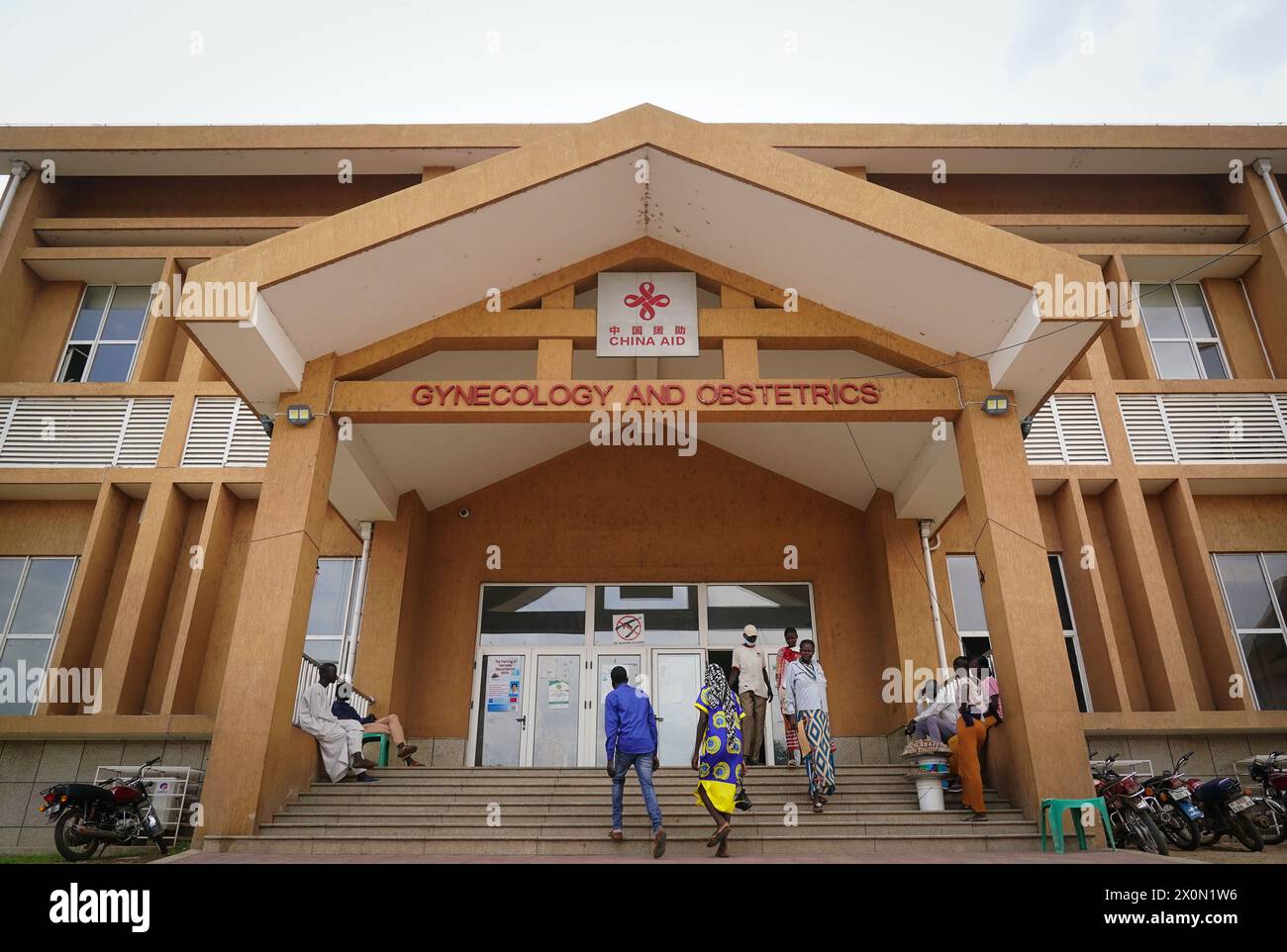 Juba. 11th Apr, 2024. This photo taken on April 11, 2024 shows the ...