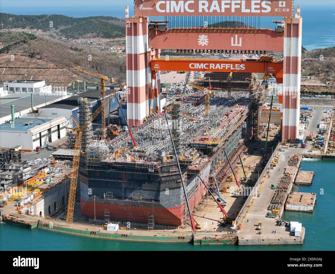 YANTAI, CHINA - APRIL 12, 2024 - A floating production, storage and ...