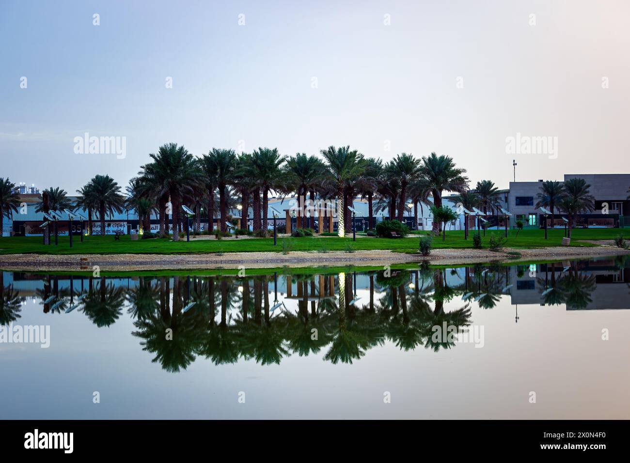 Beautiful sunrise in Modon Lake, Dammam, Saudi Arabia Stock Photo - Alamy