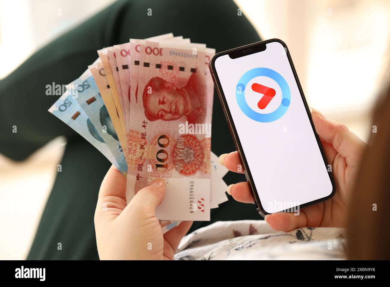 App youku logo hi-res stock photography and images - Alamy
