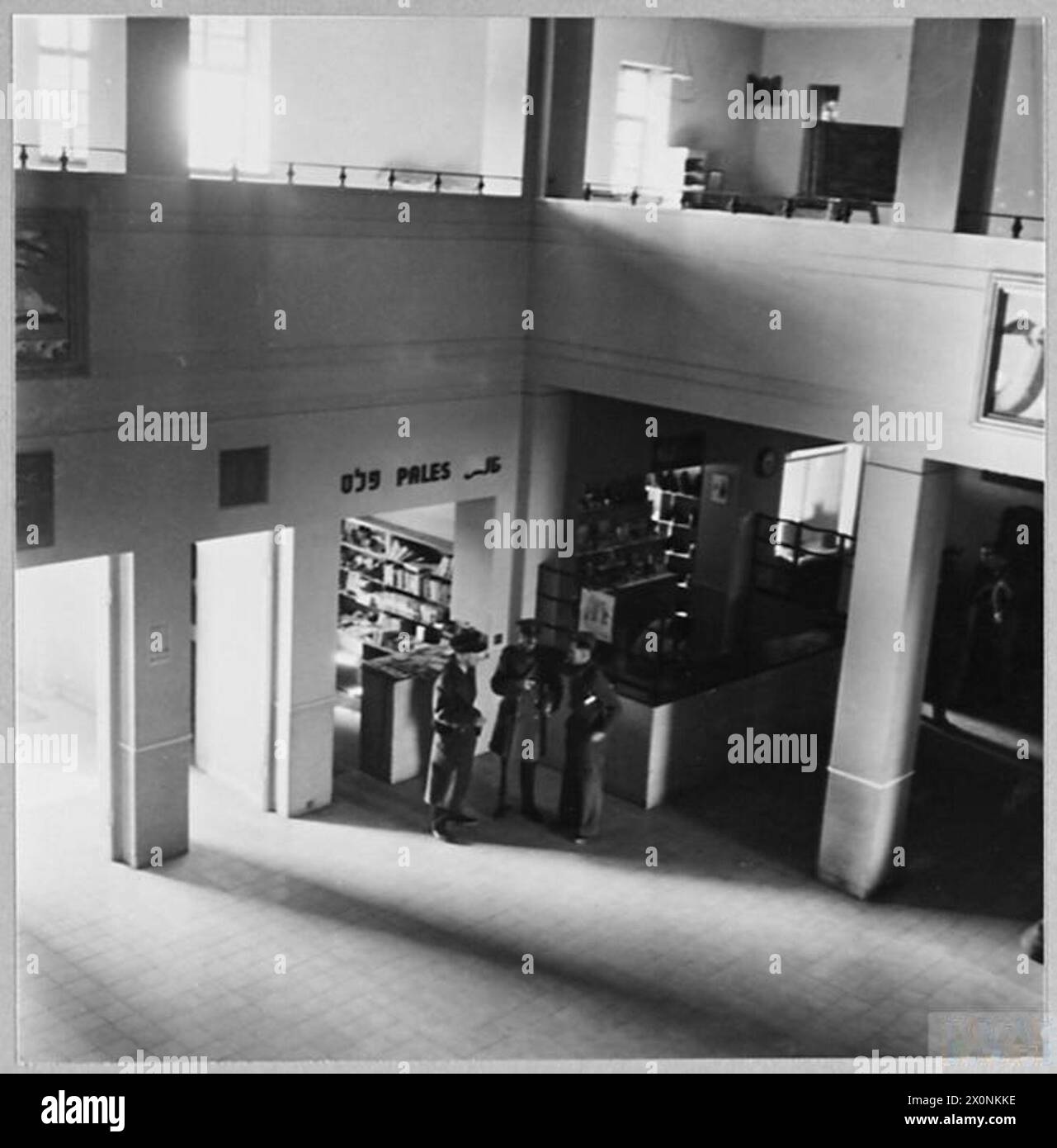 Lydda Airport in Palestine, shown in 1944, features a modern entrance ...