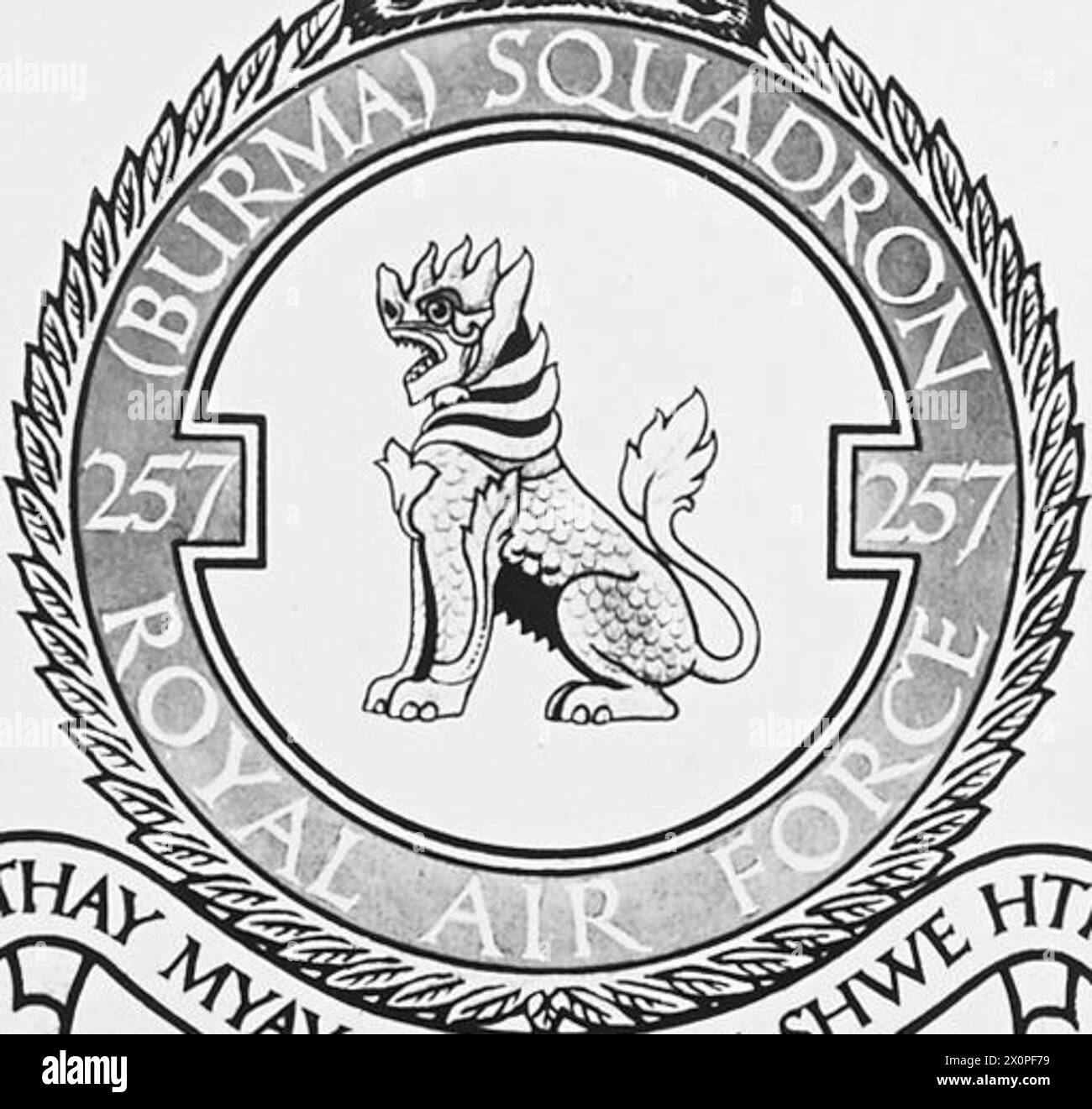 Burma squadron Black and White Stock Photos & Images - Alamy