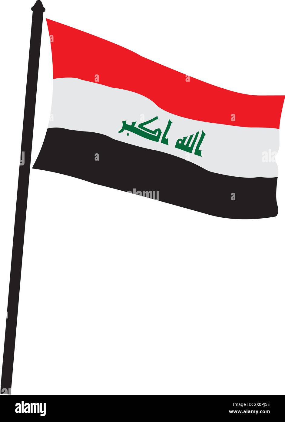 Iraq country flag icon vector illustration simple design Stock Vector ...
