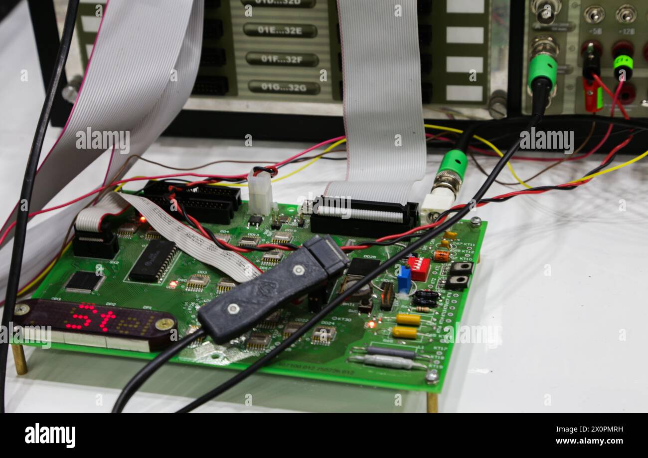 New generation motherboard running on new nuclear processors ...