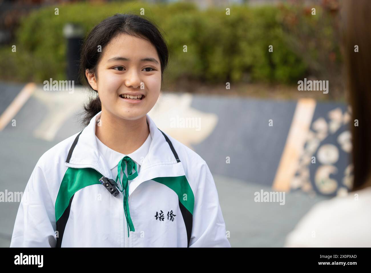 Pui kiu middle school hi-res stock photography and images - Alamy
