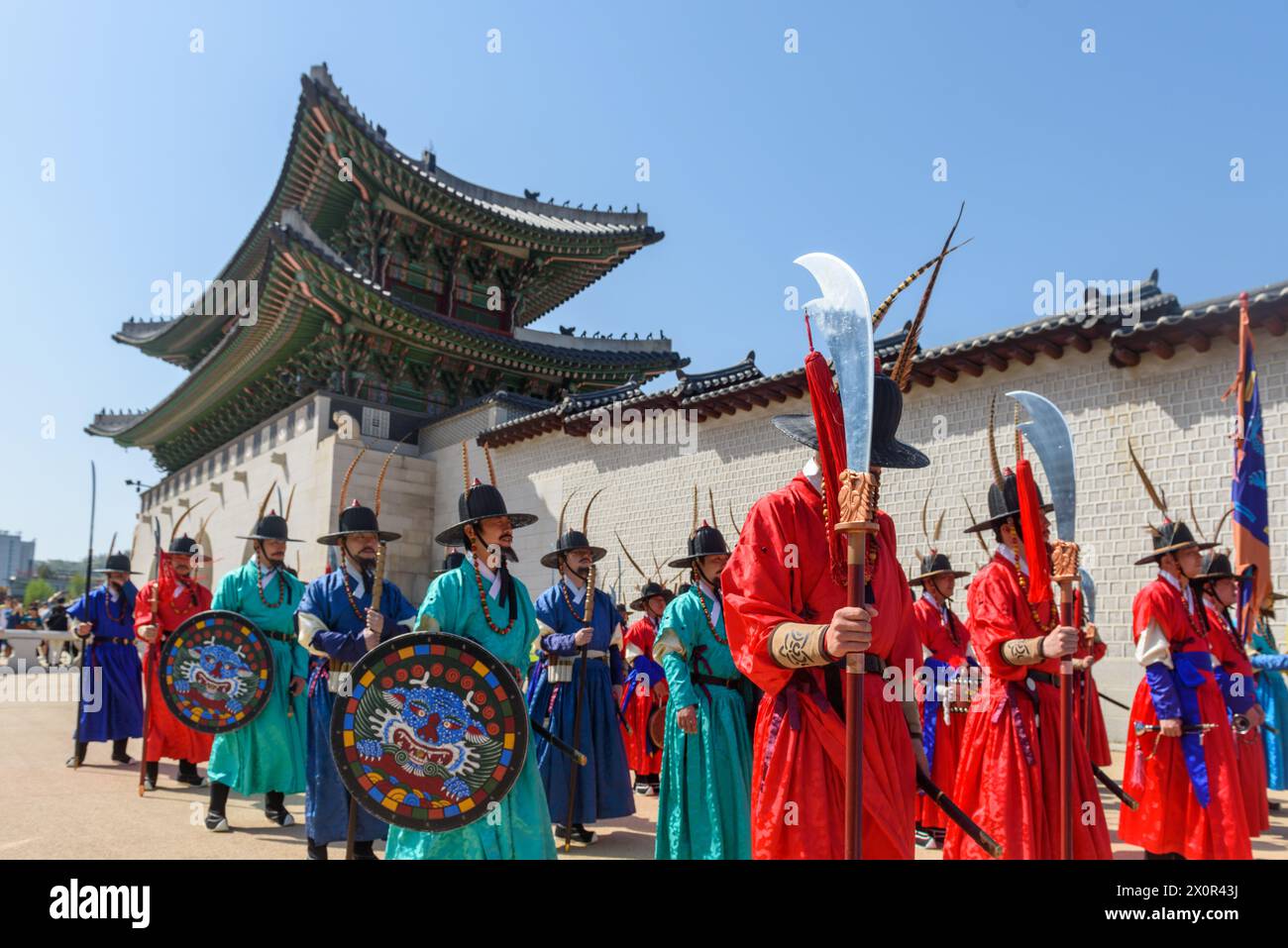 South Korean guardians wearing traditional guard uniforms from the ...