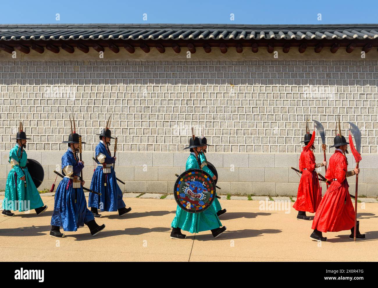 South Korean guardians wearing traditional guard uniforms from the ...