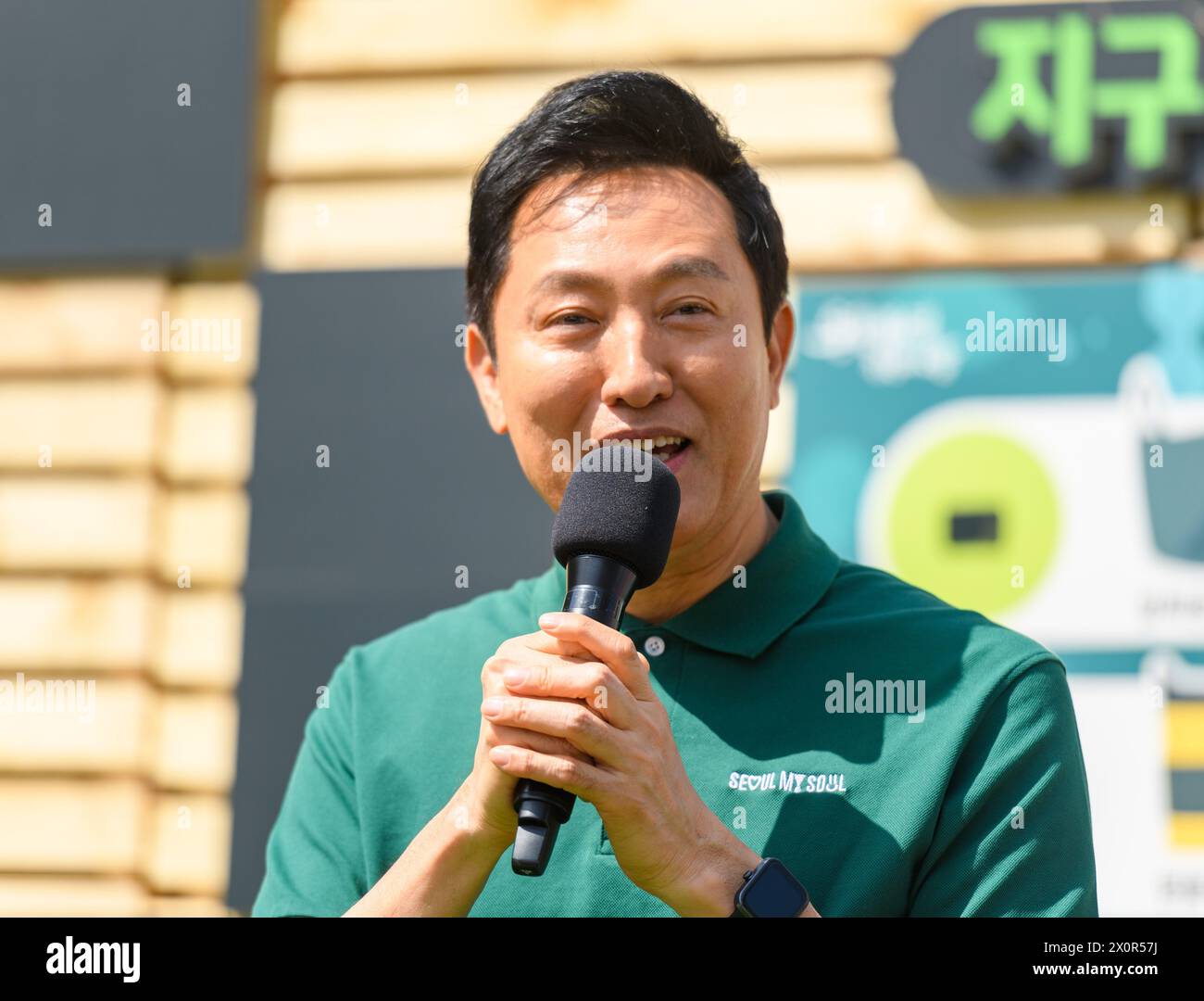 Seoul, South Korea. 13th Apr, 2024. Seoul Mayor Oh Se-hoon attends the ...