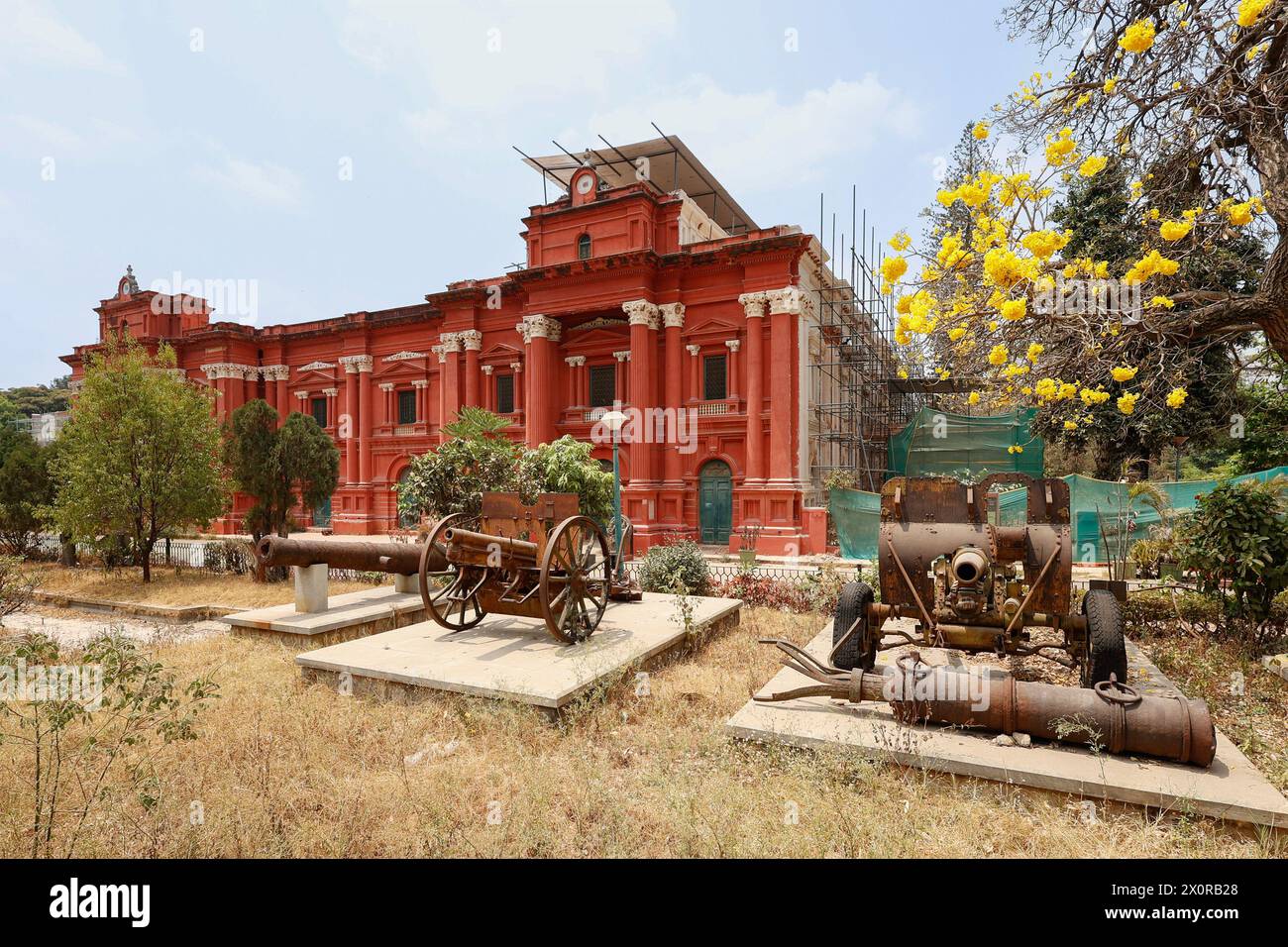 Government Museum in Bangalore, Bengaluru, Karnataka, India Stock Photo ...