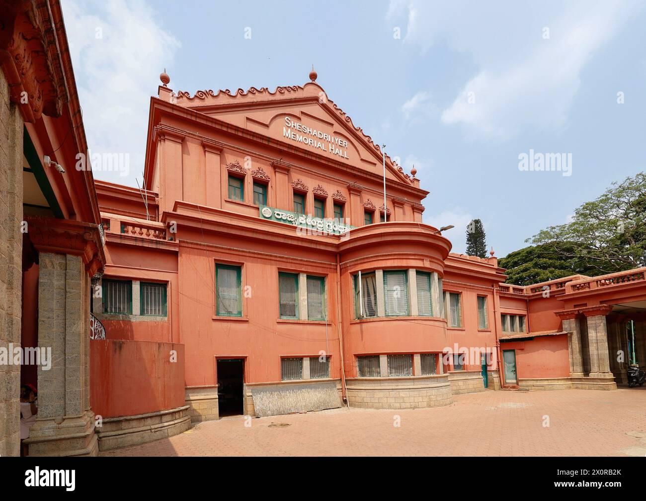 State Central Library(Sheshadri Iyer Memorial Hall) in Cubbon Park ...