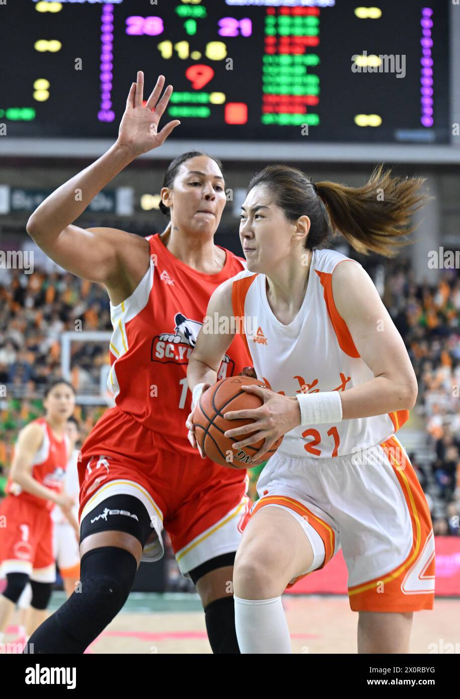 Hohhot, China's Inner Mongolia Autonomous Region. 13th Apr, 2024 ...