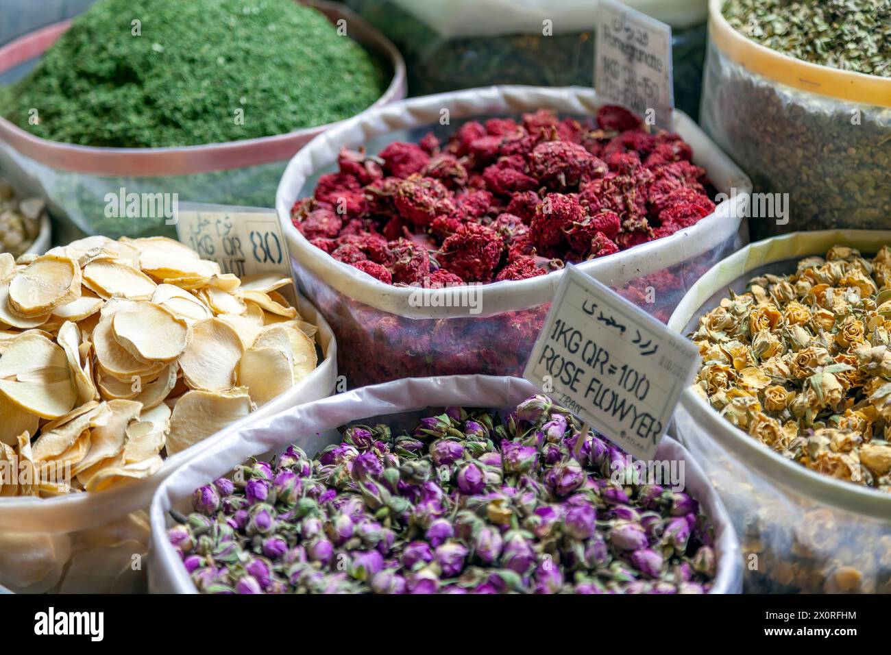 Dried traditional herbs and spices at Souq Waqif in Doha, Qatar. There ...