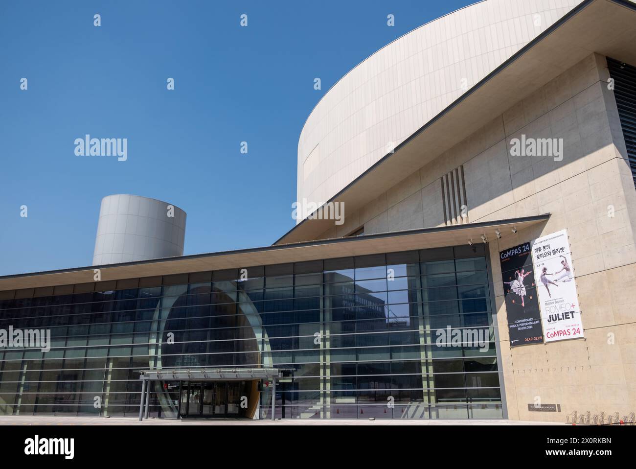Seoul, South Korea - 21 March 2024: Exterior view of LG Arts Center. It ...
