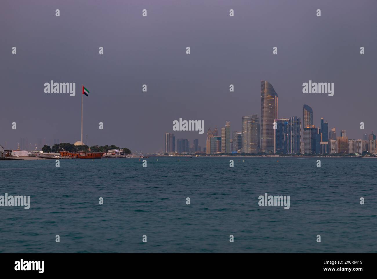 A picture of the Al Markaziyah West buildings, towered by the Landmark ...