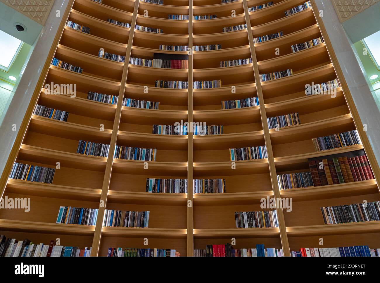 A picture of the Library of Qasr Al Watan Stock Photo - Alamy