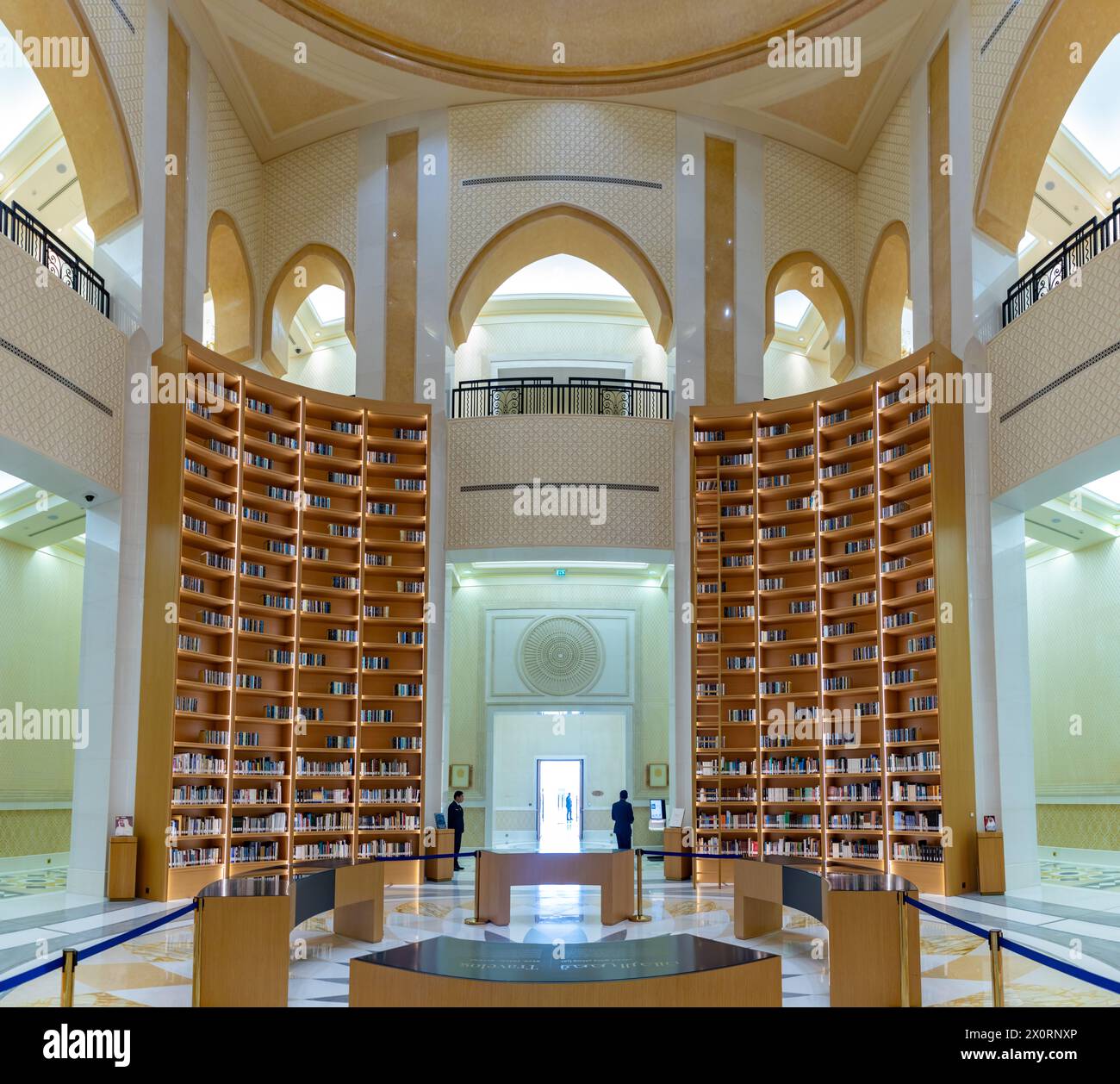 A picture of the Library of Qasr Al Watan Stock Photo - Alamy